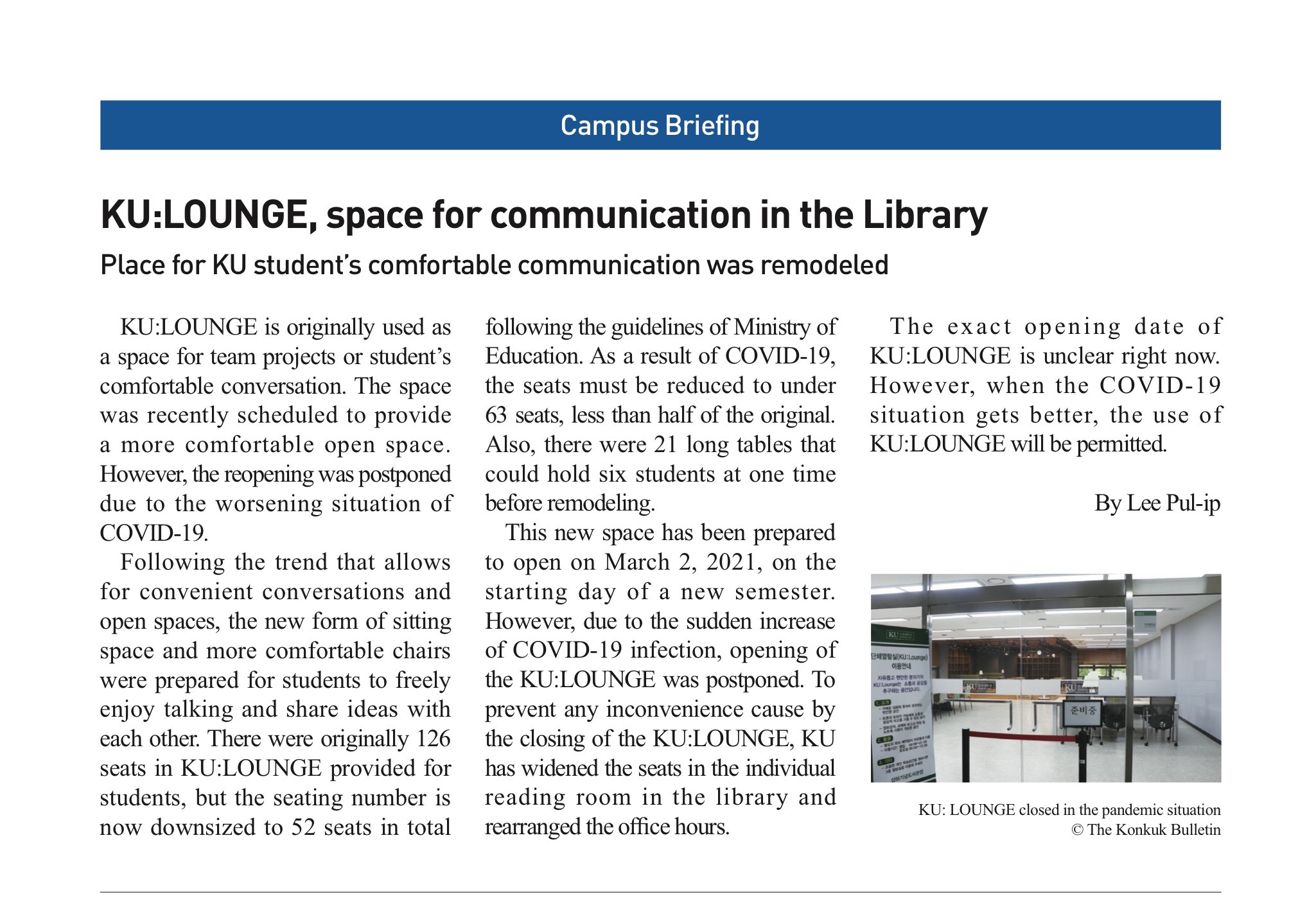 KU:LOUNGE, space for communication in the Library