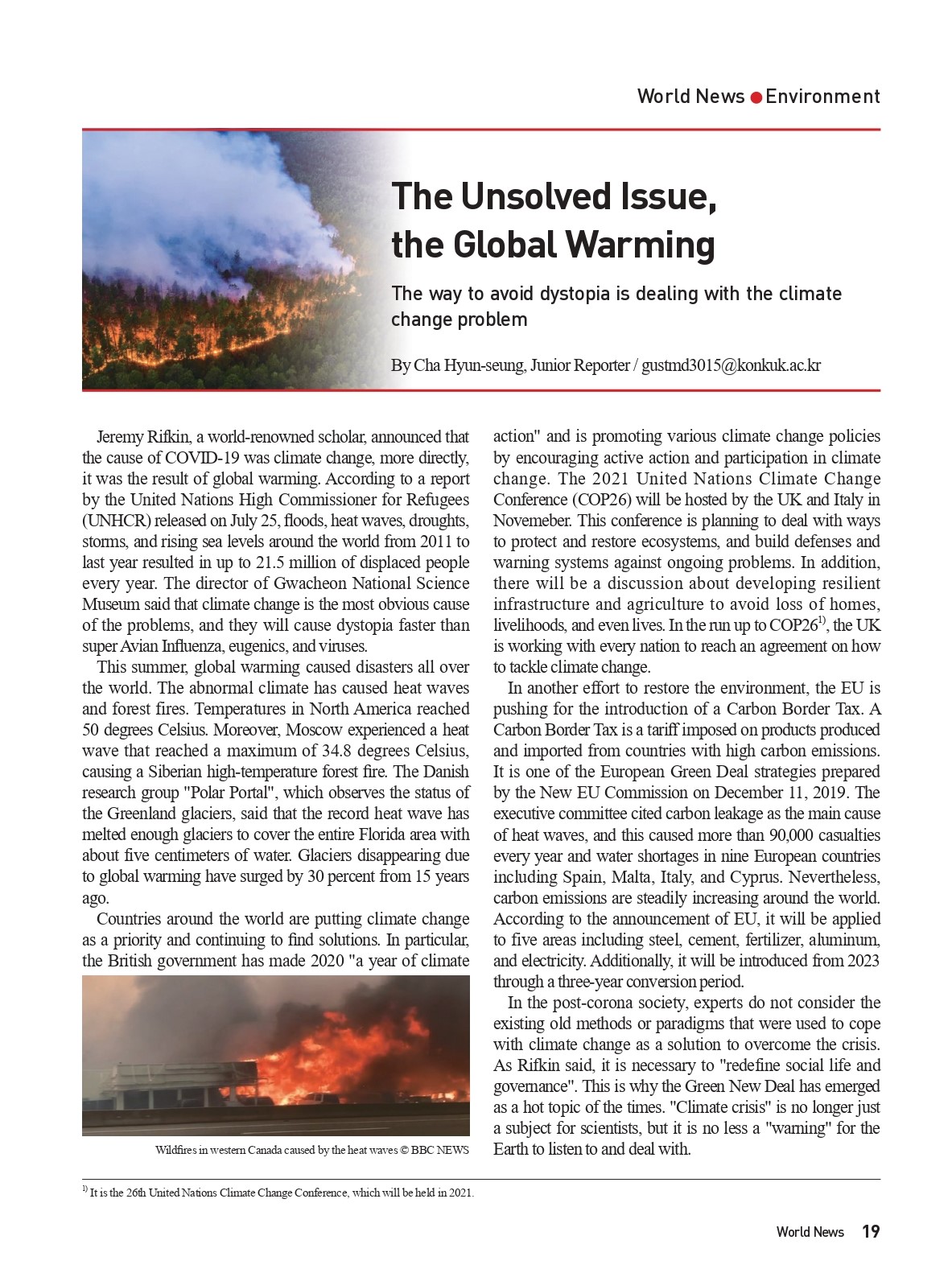 The Unsolved Issue, the Global Warming