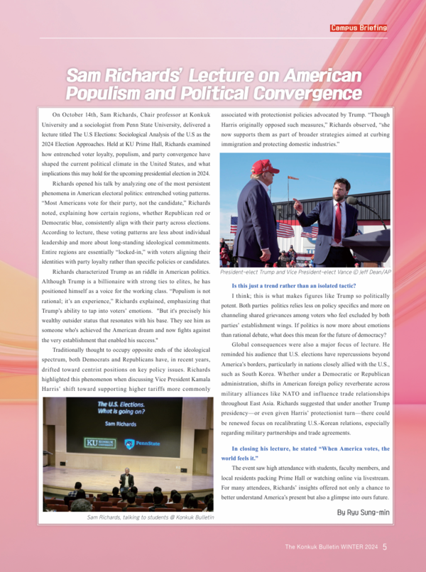 Sam Richards’ Lecture on American Populism and Political Convergence